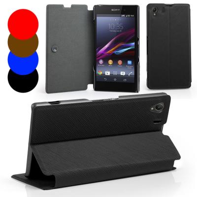 Cina Copertura astuta della cassa del cuoio del portafoglio per Sony Xperia Z1 + protettore dello schermo in vendita