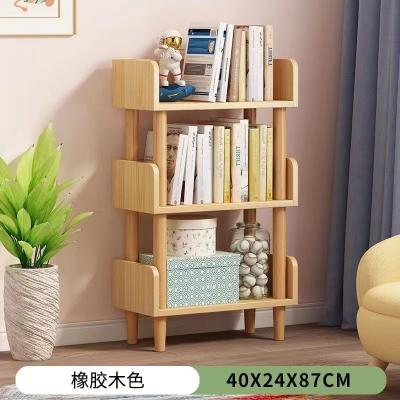 Cina Scaffale di legno dell'OEM del pannello truciolare dello scaffale indipendente dello scaffale per libri 2 per la camera da letto multicolore in vendita
