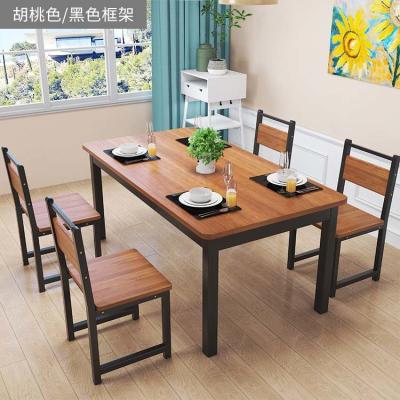 China De Eettafel en de Stoelreeks van het metaal Stevige Eiken Hout van 4 Te koop