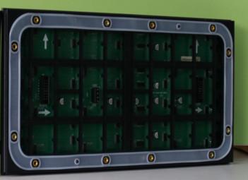 Quality Unique Design Outdoor Fixed LED Display With Better Flatness P4 for sale