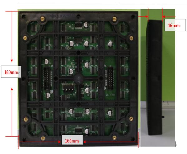 Quality Blanking Circuit And Residual Elimination For D-PH2.5 Outdoor Fixed LED Display for sale