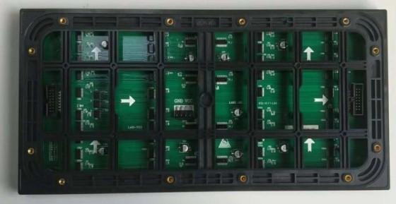 Quality P5 Fixed Outdoor LED Panel Display Designed To Withstand Various Weather for sale
