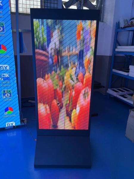 Interaktives Touch-System zur Selbstkontrolle der Kunden mit Outdoor-Business-Display