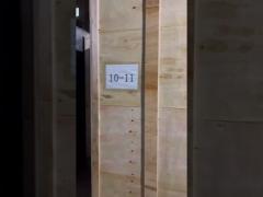 Indonesia Module P2.5 Wooden Box