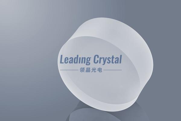 Quality ∅8-Inch BGO Scintillation Crystal for sale