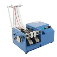 China Sharp Durable 220V Axial Lead Former U Type Low Maintenance Small Size for sale