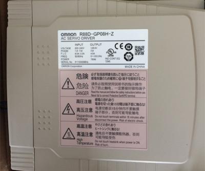 中国 Omronの打抜き機はYin機械のためのACサーボ ドライブR88d-gp08h-zを分けます 販売のため