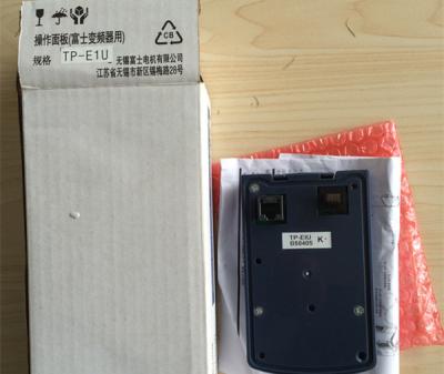 TP - EIU B58405- KEYPAD Control Operation Panel For Yin Auto Cutting Machine