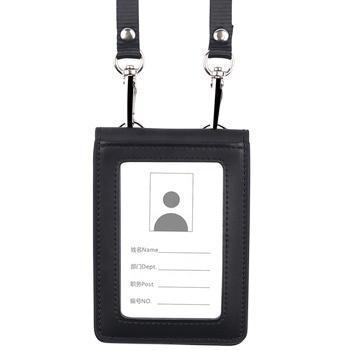 China Digital Printing Lebei PU Lanyard Containing ID Card Holder Customizable Football Team Keychain Gift for Fans for sale