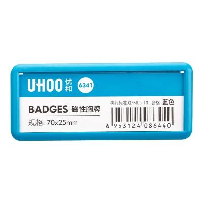 China Eco Friendly Staff Identity Reusable Name Badges Waterproof Dustproof 765x325mm for sale