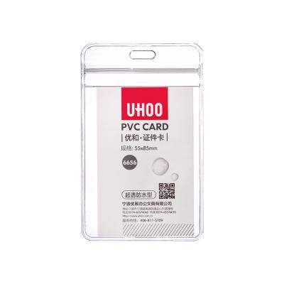 China 70x113mm Transparent PVC Vertical Waterproof ID Card Holder Compatible with Office School for sale