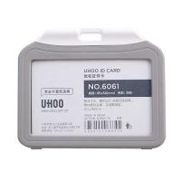 Quality Office Plastic ID Card Holder Lanyard Badge Uhoo 6061 Macaron Color Retractable for sale