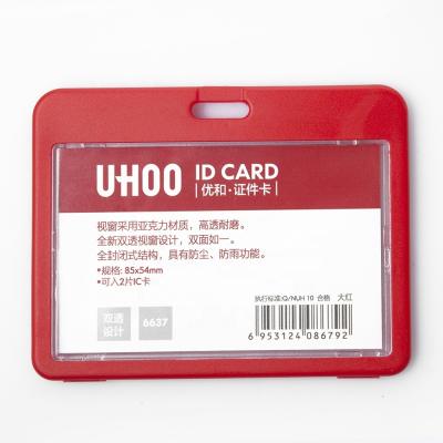 China Office School Double Sided Transparent Waterproof Acrylic Business Card Holder Horizontal Multicolor Name Tags Badge for sale