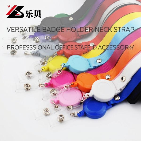Quality Polyester Lanyard Retractable Badge Holder Plastic Braided Lanyard Custom for sale