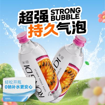 China Rongdi Passion Fruit Sparkling Water for sale