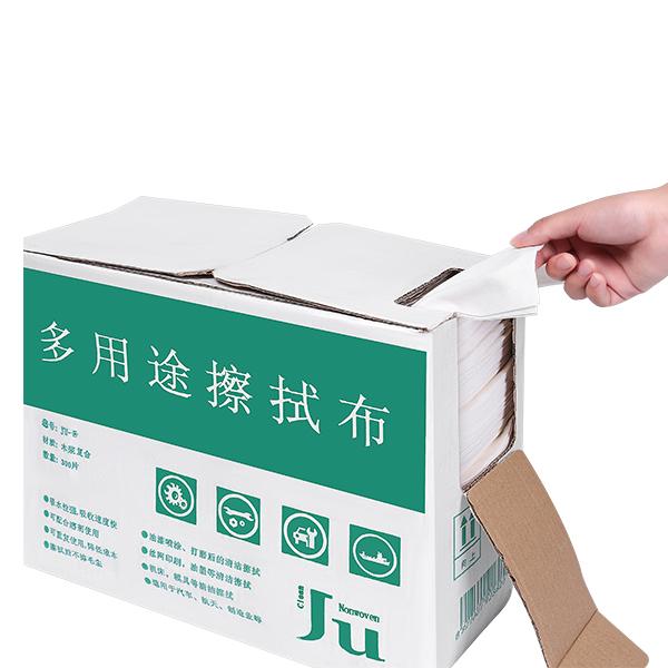 Close-up of KILINE 71176 Polishing Cloth texture