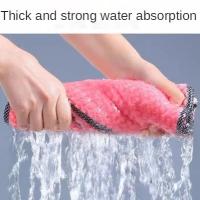 China Multi-functional Cleaning Towel Car Drying Wash Towel for sale