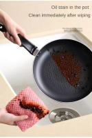 China Multi-functional Cleaning Towel Car Drying Wash Towel for sale
