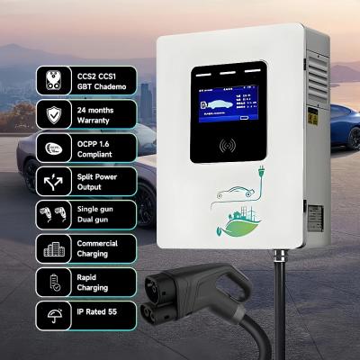 China Jsowell EV Charger DC Wallbox 30kW 40kW 60kW 2 Guns CCS GBT CHAdeMO OCPP Platform APP Control Wall-mounted Electric Car Charging for sale