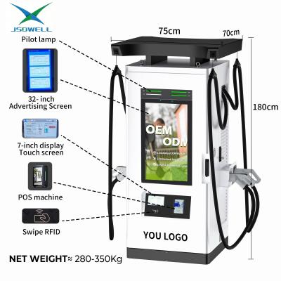 China Approx 250 Kg Integrated DC Fast Charger Liquid Cooled Charging Standard GB T and Durable Solution for Electric Vehicle Charging for sale