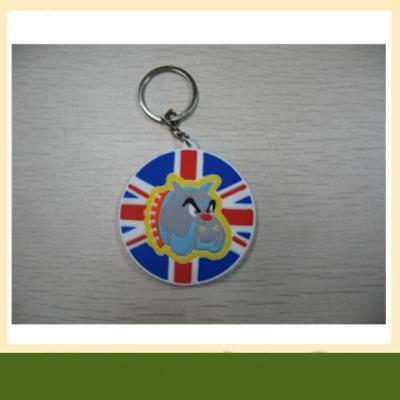China Hot Sell Customized 3d Soft Pvc keychain Rubber Pvc keychain for sale