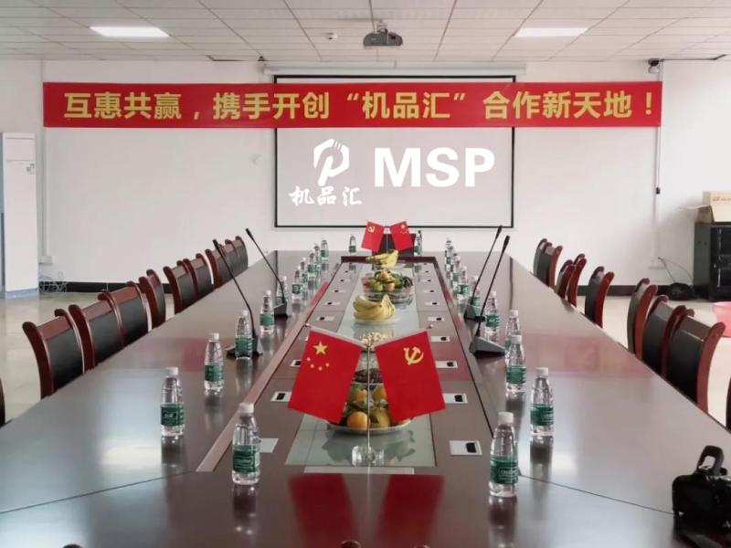 Geverifieerde leverancier in China: - Foshan Baohui International Engineering Equipment Co., Ltd