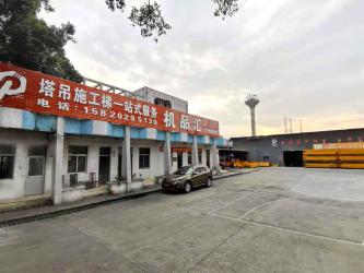 China Factory - Foshan Baohui International Engineering Equipment Co., Ltd
