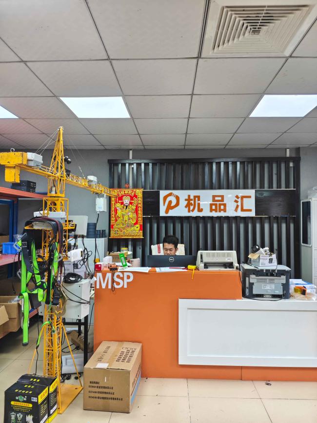 China Foshan Baohui International Construction Equipment Co. ,Ltd company profile 0