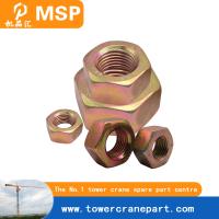 China Internal Climbing Tower Crane Anchor Nuts and Washers - 1000 Unit MOQ, 50000 Daily Capacity for Space-Saving Construction for sale