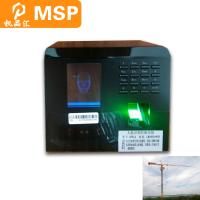 China MSP Tower Crane Accessory High Durability Easy Installation Compatible Most Models for sale