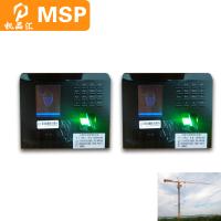 China MSP Tower Crane Accessory High Durability Easy Installation Compatible Most Models for sale