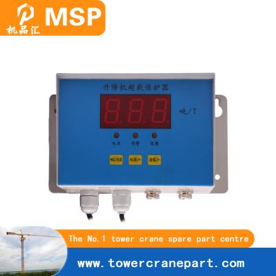 China Elevator Overload Protector- Versatile Boom Tower Crane Accessory For Flexible Lifting Solutions for sale
