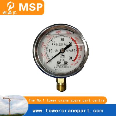 China Oil Gauge-Heavy-Duty Crane Power Cable Accessory For Reliable Performance for sale