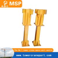 China Tower Crane Embedment Legs - Steel Beam Launcher Accessory for Construction with 1000 Unit MOQ and 3-7 Day Delivery for sale