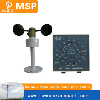 China Wireless Crane Hook Camera System For Tower Crane Component Replacement for sale