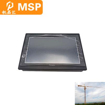 China Anti Collision Device And Load Moment Indicator For Tower Crane for sale