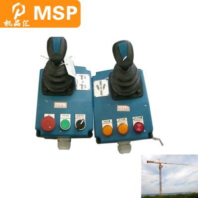 China Accurate Lifting Positioning Electrical Apparatus Spare Part For 3 5 Speed Joysticks for sale