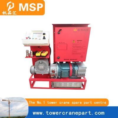 China Upgrade Your Passenger Hoist Parts Drive Mechanism With Standard Rider Hoisting Extension Fits Most Models for sale