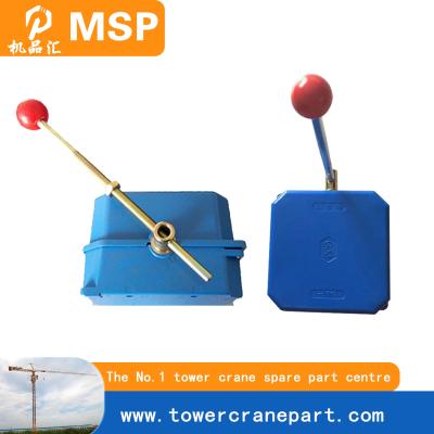 China Passenger Hoist Parts 3 Phase Switch High Load Passenger Lift Attachment Device for sale