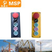 China Passenger Hoist Out Operate Box 380V 16A Control Panel for Construction Lifting Platform for sale