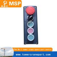 China Passenger Hoist Out Operate Box 380V 16A Control Panel for Construction Lifting Platform for sale