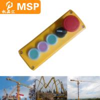 China Passenger Hoist Out Operate Box 380V 16A Control Panel for Construction Lifting Platform for sale