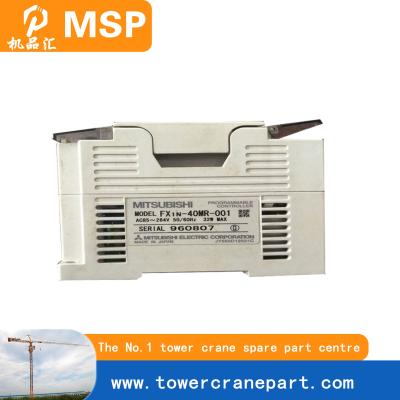 China PLC Module Passenger Hoist Parts High Load Capacity for sale