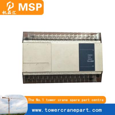 China PLC Module Passenger Hoist Parts High Load Capacity for sale