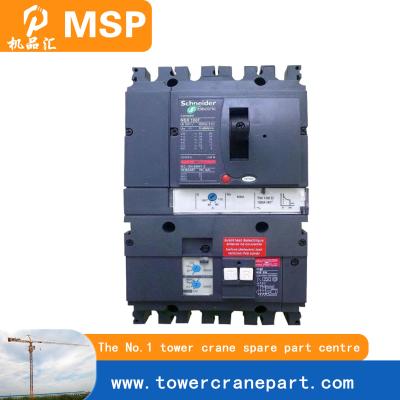 China Consistent Operation Passenger Lifting Platform Part For Passenger Hoist Leakage Switch for sale