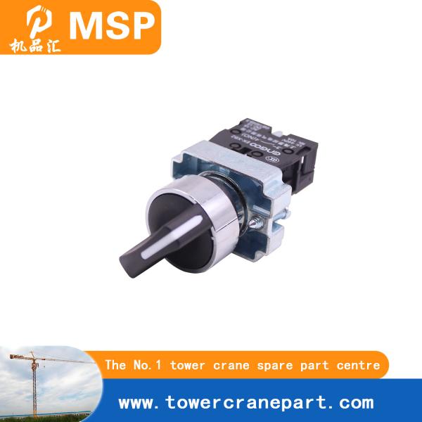 Quality Tower Crane Part Direction Change Switch With Standard Cranes for sale