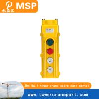 China MSP Tower Crane Part Up Down Switch Operation Handle for Accurate Positioning 1000 Units MOQ for sale