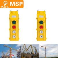 China MSP Tower Crane Part Up Down Switch Operation Handle for Accurate Positioning 1000 Units MOQ for sale