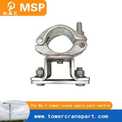 China Tower Crane Spare Part Clasp Versatile Crane Components Accessory For Industrial Applications for sale