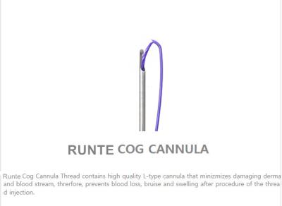 China High quality Absorbable surgical suture with needle, thread lifting PDO COG Cannula for sale